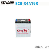 【楽天市場】ECB-34A19R L G&Yu ecobaシリーズ 国産車用バッテリー 充電制御車対応品アイドリングストップ 大容量 長寿命 24ヶ月または4万km補償：車中泊サブバッテリーの ...