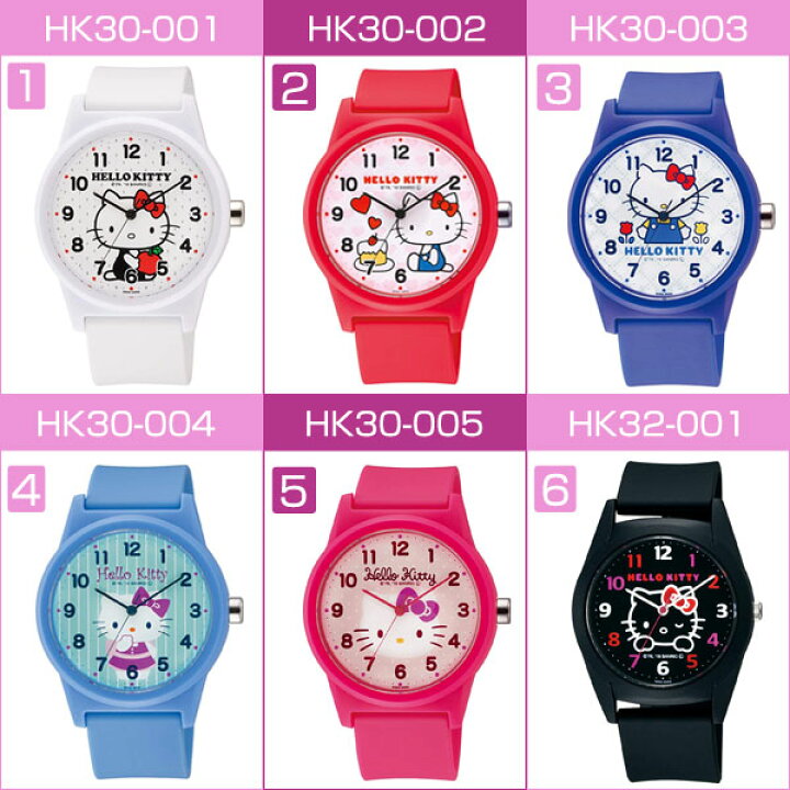 CITIZEN シチズン QQ HELLO KITTY ハローキティ HK32 腕時計 若者の大愛商品