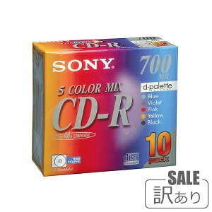 ソニー CD-R 10枚 メディアの人気商品・通販・価格比較 - 価格.com