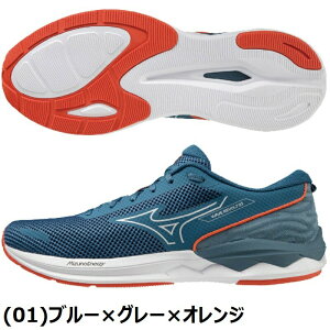価格.com - ミズノ ウエーブ リボルト 3 J1GC2381 (ランニングシューズ) 価格比較