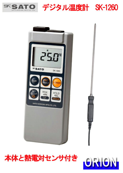 佐藤計量器SATOデジタル温度計SK-1260用K熱電対標準センサSK-S100K