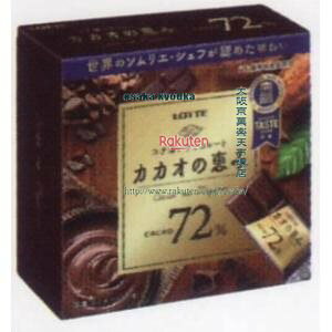 チョコレート ロッテ カカオの恵みの人気商品・通販・価格比較 - 価格.com