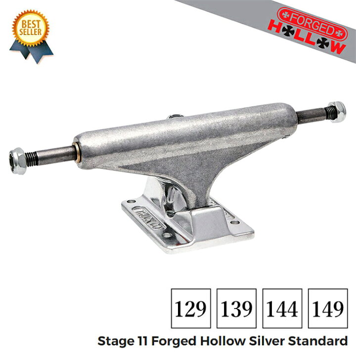インディ トラック チタン 129 HI Independent Truck Stage11 FORGED TITANIUM SILVER ...