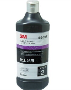 価格.com - 3M 3M ウルトラフィーナ コンパウンド HGN 5969R 仕上げ用 液状 750mL (車用補修剤) 価格比較