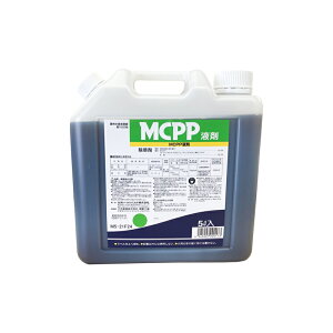 除草剤 mcpp 5lの人気商品・通販・価格比較 - 価格.com