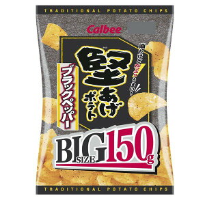堅あげポテト BIGの人気商品・通販・価格比較 - 価格.com