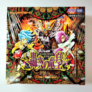 価格.com - タカラトミー デュエル・マスターズTCG ゴッド・オブ・アビス 第2弾「轟炎の竜皇」 DM22-RP2 [BOX] (トレーディングカード) 価格比較