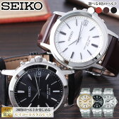 【楽天市場】セイコー腕時計 SEIKO時計 SEIKO 腕時計 セイコー 時計 スピリット SPIRIT メンズ時計 SCDP030 アラビア ...