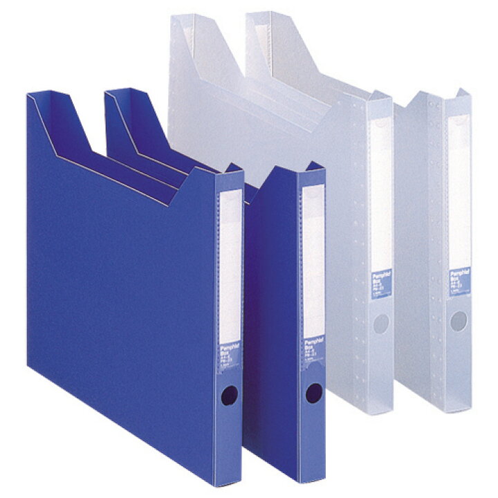 ライオン事務器 ボックスファイル スリムタイプ A4ヨコ 背幅25mm 透明 PB−23 1冊 【超安い】