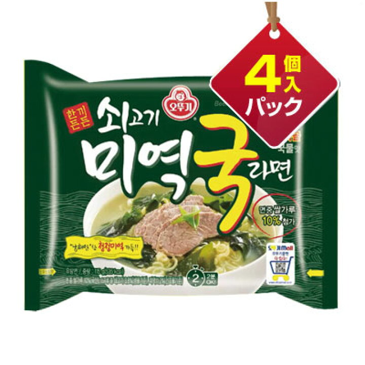 農心 コムタンラーメン 111g マルチパック 3個入 最大58%OFFクーポン