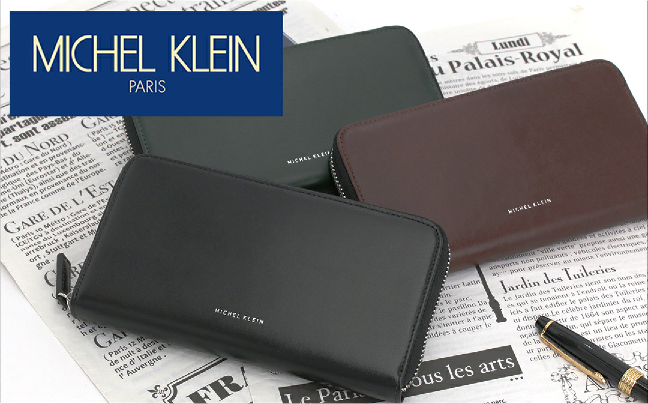 楽天市場 | PALLONE ROSSO パローネロッソ - 財布・バッグ・革小物等、大人のためのおしゃれで良いモノが勢揃い！