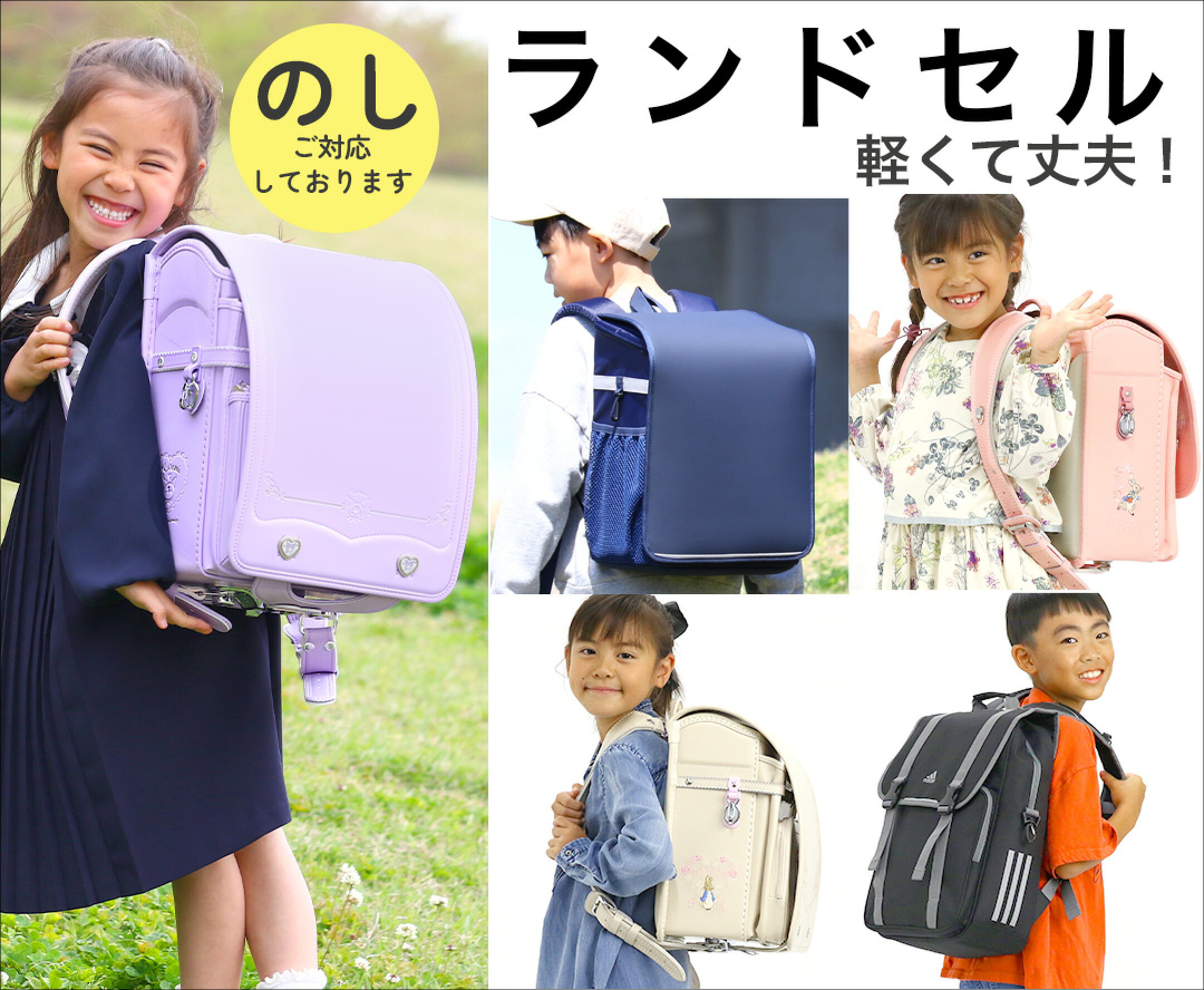 楽天市場 | PALLONE ROSSO パローネロッソ - 財布・バッグ・革小物等、大人のためのおしゃれで良いモノが勢揃い！