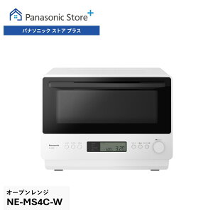 NE-MS4Cの人気商品・通販・価格比較 - 価格.com