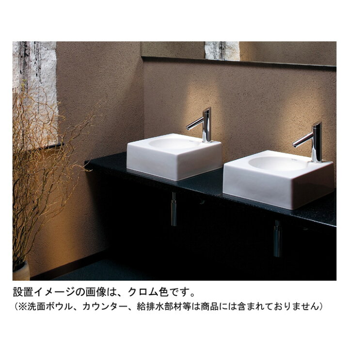 沸騰ブラドン 自動水栓 手洗器用 電池式センサー水栓 713-370 立水栓 カクダイ recantosolasol.com.br