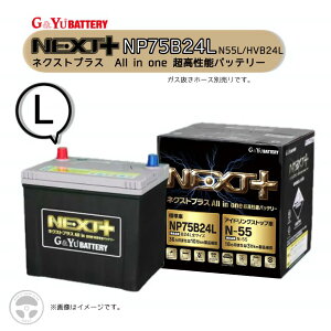 46B24Lの人気商品・通販・価格比較 - 価格.com