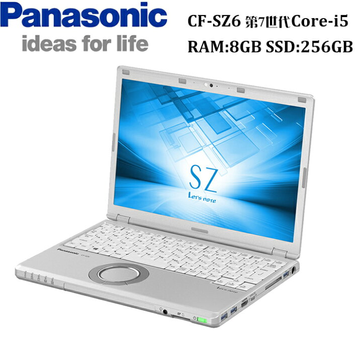 【ふるさと割】 Panasonic Lets Note Sz6 Asakusa Sub Jp