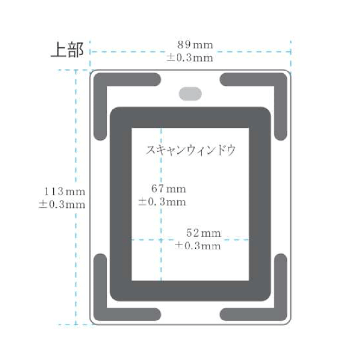 楽天市場】卓上バーコードリーダー BC-NL3000U2-W-C (USB Type 楽天市場】卓上バーコードリーダー BC-NL3000U2-W-C (USB Type
