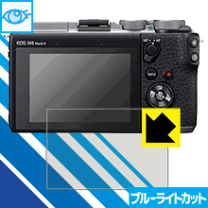 楽天市場】canon eosm100(アクセサリー・部品|TV・オーディオ 楽天市場】canon eosm100(アクセサリー・部品|TV・オーディオ