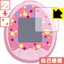 楽天市場】たまごっち みくすの通販 楽天市場】たまごっち みくすの通販