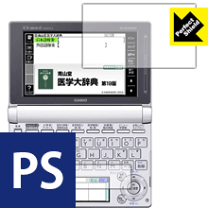 楽天市場】エクスワード XD-D10000の通販 楽天市場】エクスワード XD-D10000の通販