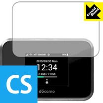 楽天市場】speed wifi next w07の通販 楽天市場】speed wifi next w07の通販