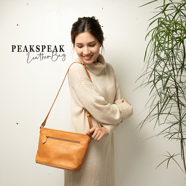 Mago8go8[ピークスピーク] シュリンク ショルダー スプラウト ハム、ソーセージ | seniorwings.jpn.org