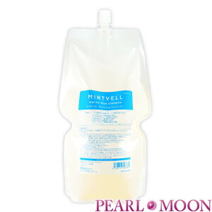 価格.com - サンコール ミントベル マリンブルーシャンプー 1800ml 詰め替え用 (シャンプー) 価格比較