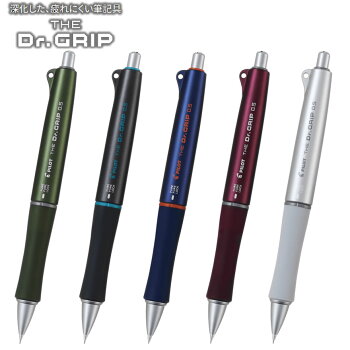 【楽天市場】シャープ ドクターグリップ シャープペン Dr.GRIP パイロット フレフレ＆ノック式 文房具 筆記具 疲れない HTDG-90R：ペンポート