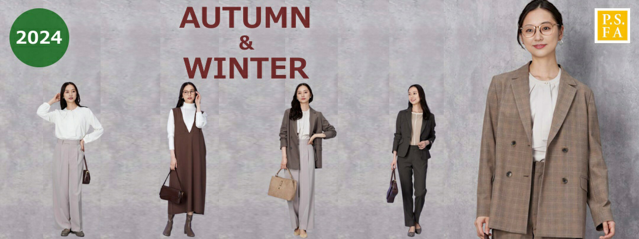 楽天市場 | PSFA ピーエスエフエー - PSFA [パーフェクトスーツファクトリー] のオフィシャルサイト