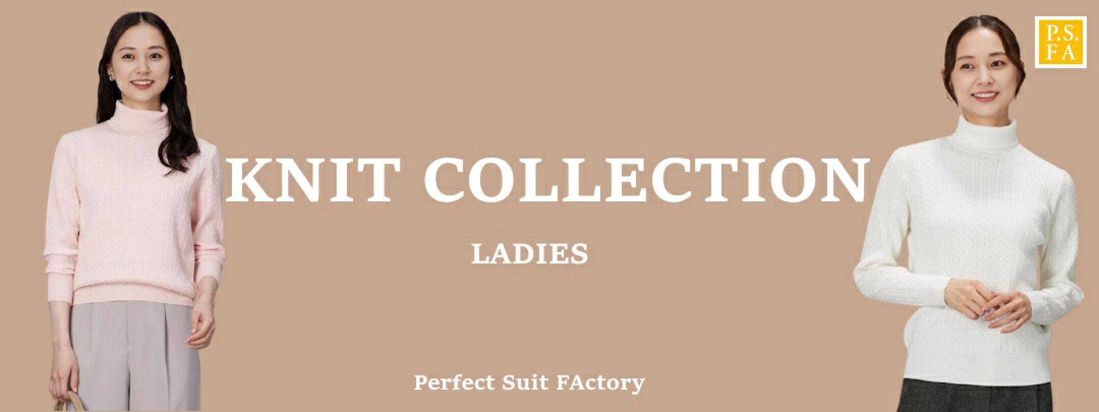 楽天市場 | PSFA ピーエスエフエー - PSFA [パーフェクトスーツファクトリー] のオフィシャルサイト