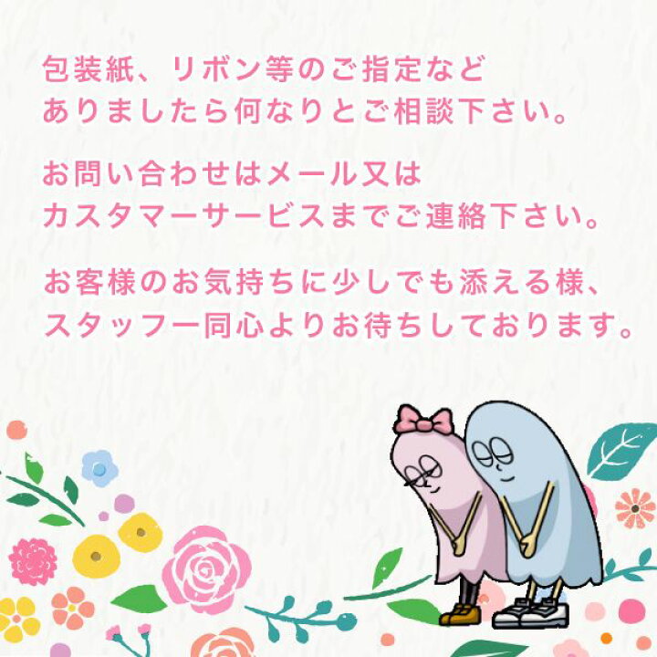 超可爱 ムーミン レリーフマグ リビエラシリーズ リトルミイ MOM-342 yoshiyuki0804.sub.jp