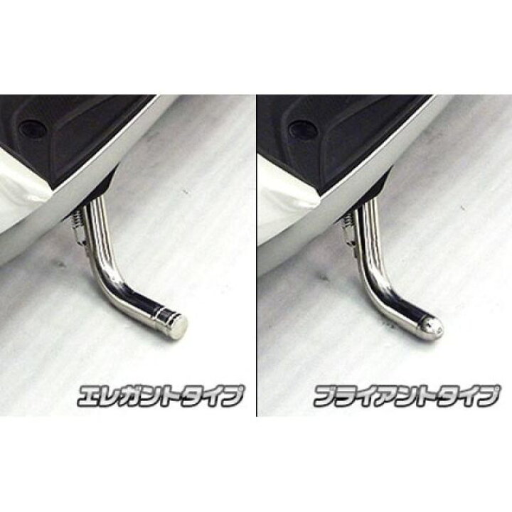 WirusWin マジェスティS 2BK-SG52J ソリッドショートスタンド ウイルズウィン 大特価