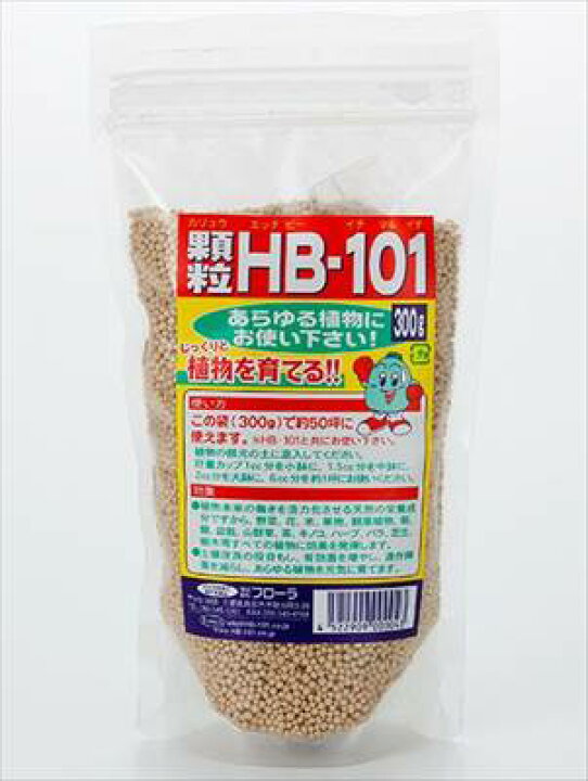 顆粒 HB-101 300g 1個 最新コレックション