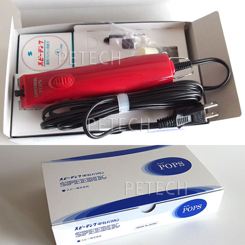 【楽天市場】【1mm刃付】 スピーディク SP-5 POPS(ポップス) レッド【ペット用バリカン】 ☆即日発送対象：PETECH楽天市場店