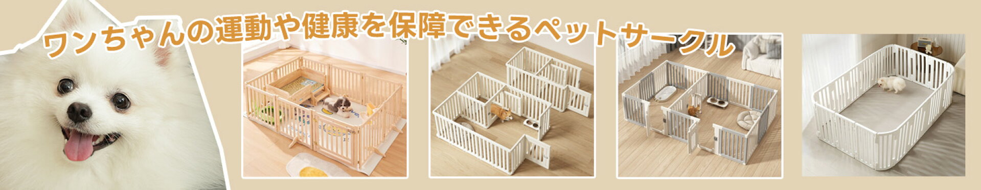 楽天市場 | PETTENA - Pettenaは人とペットの幸せを追求する