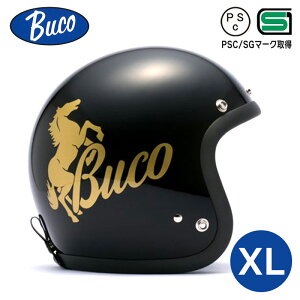 buco バイク ヘルメット xlの人気商品・通販・価格比較 - 価格.com