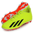 【楽天市場】サッカースパイク：ピットスポーツ 楽天市場店