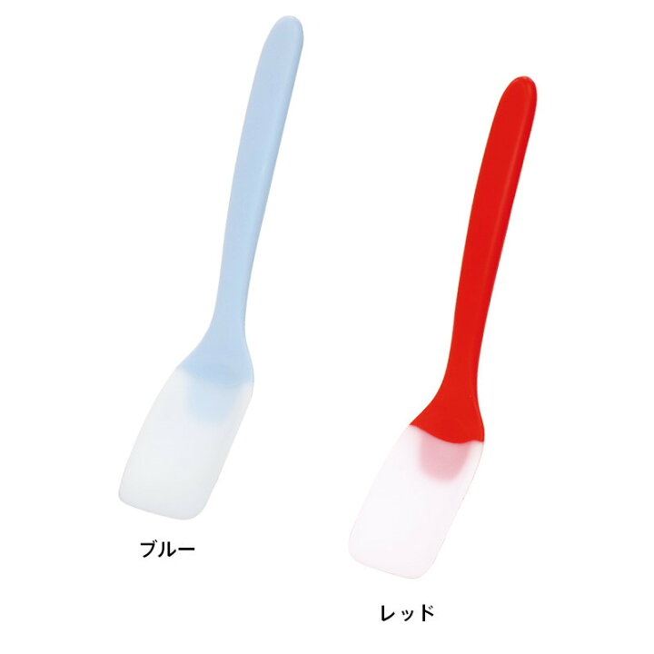 マーナ 残さずすくえるヨーグルトスプーン ブルー MARNA K653B 残さずすくえる ヨーグルトスプーン 最大78％オフ！