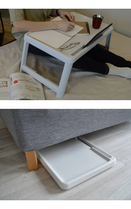 日本製 ミニテーブル キッズテーブル 折りたたみ式 タブレット設置可能 おしゃれ 小さい コンパクト 一人暮らし 国産 白 ホワイト nit-16wh 最大96%OFFクーポン