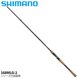 価格.com - シマノ バンタム 168ML+-G/2 (ロッド・釣竿) 価格比較