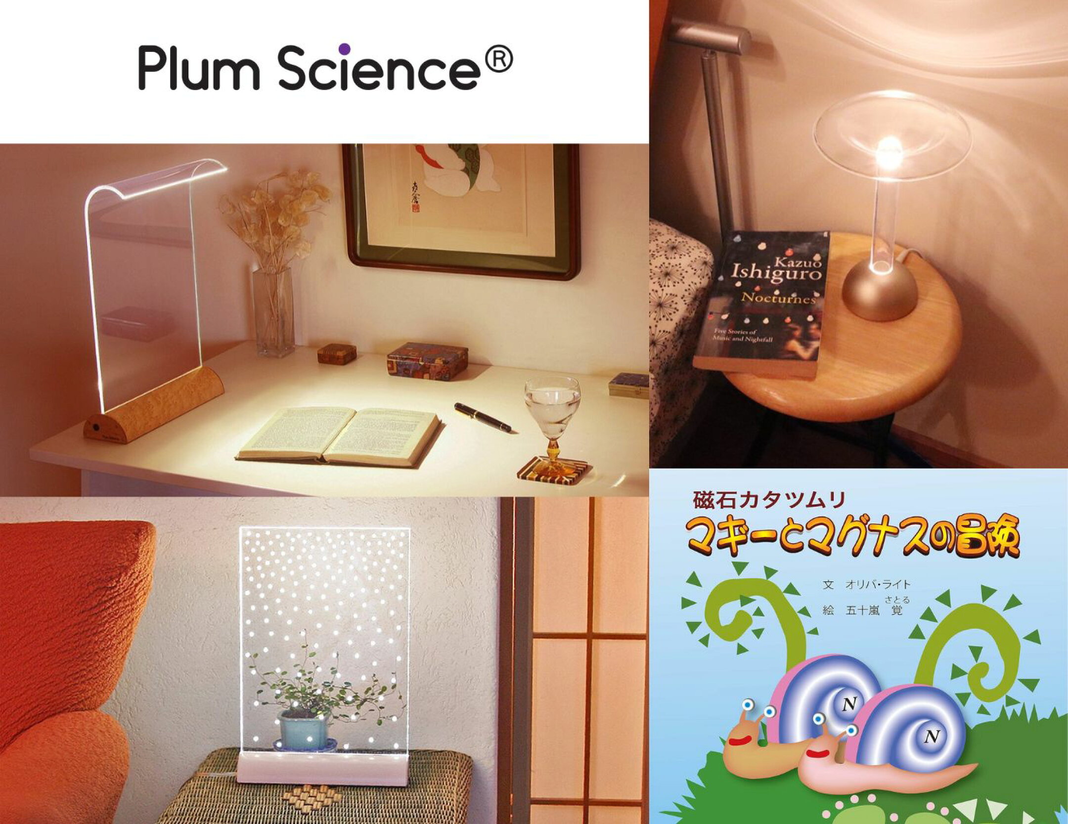 楽天市場 | PoPke - 家庭用品や住設機器を卸している問屋が運営している店舗です！