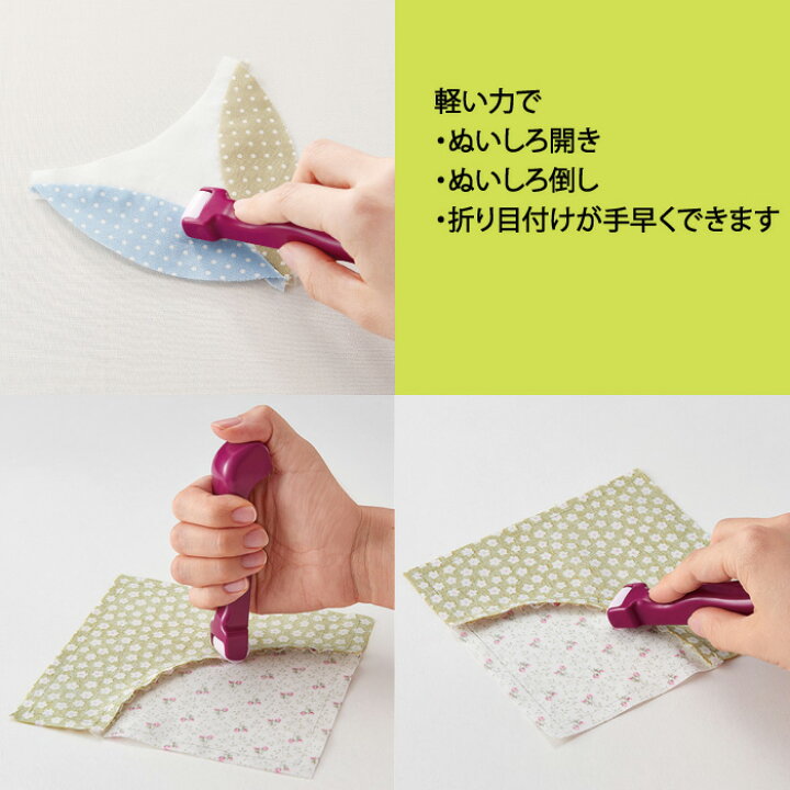 お値打ち価格で クロバー コロコロオープナー 57-655 yoshiyuki0804.sub.jp