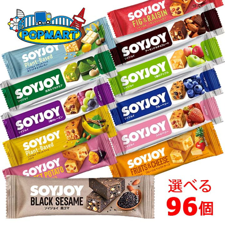 SOYJOY ソイジョイ ストロベリー 12個入り 栄養補給 おやつ 常備 防災 非常食 緊急 エ 【ラッピング不可】