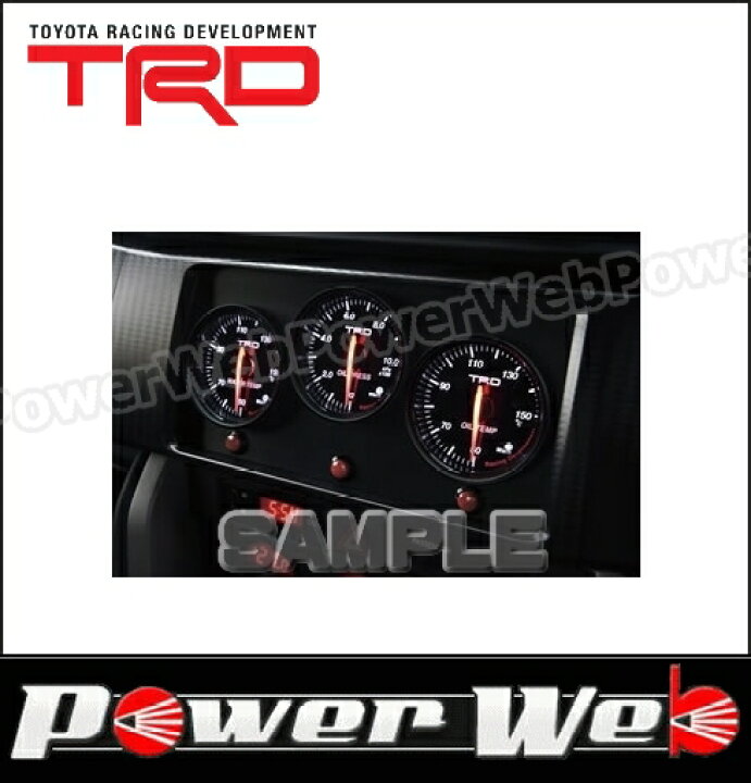 経典ブランド TRD ティー アール ディー スポーツメーターキット 油圧メーター 86 ZN6 astronumerology.net