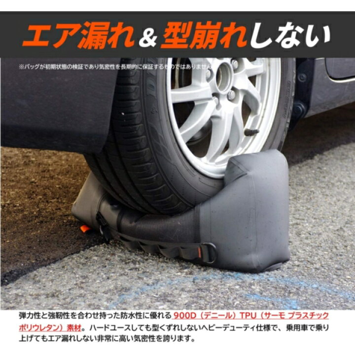 DOPPELGANGER TPUウォータープルーフバックパック DBT588-BK 4589946147025 大きい割引