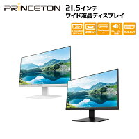 【楽天市場】【Point 5倍】プリンストン 21.5インチワイド液晶ディスプレイ 全2色 フルHD 白色LEDバックライト 広視野角 PTFBLE-22W PTFWLE-22W 液晶モニター ...