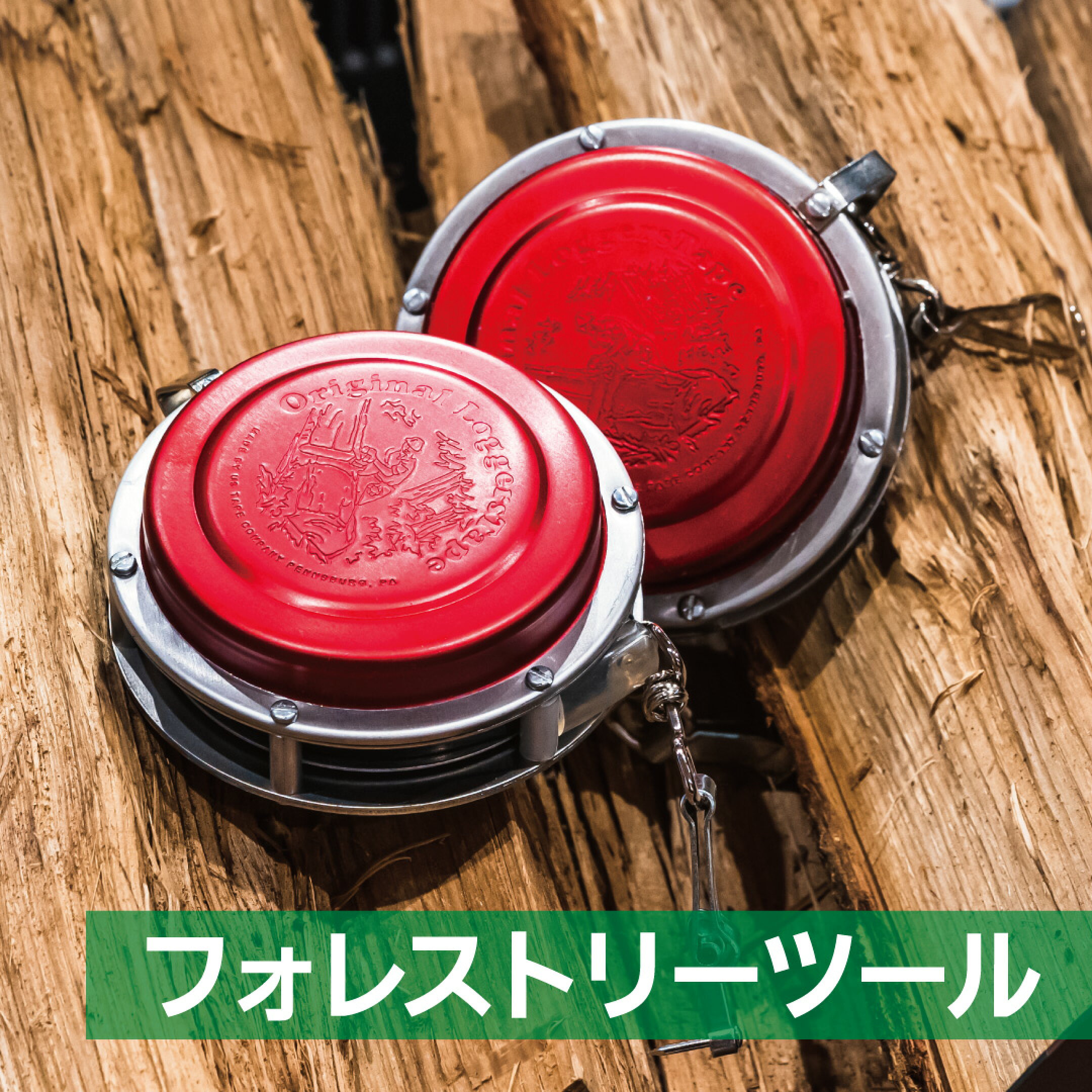 楽天市場 | 農林業機械専門店 topB - プロも納得のトップブランドを販売する農林業機械専門店です。