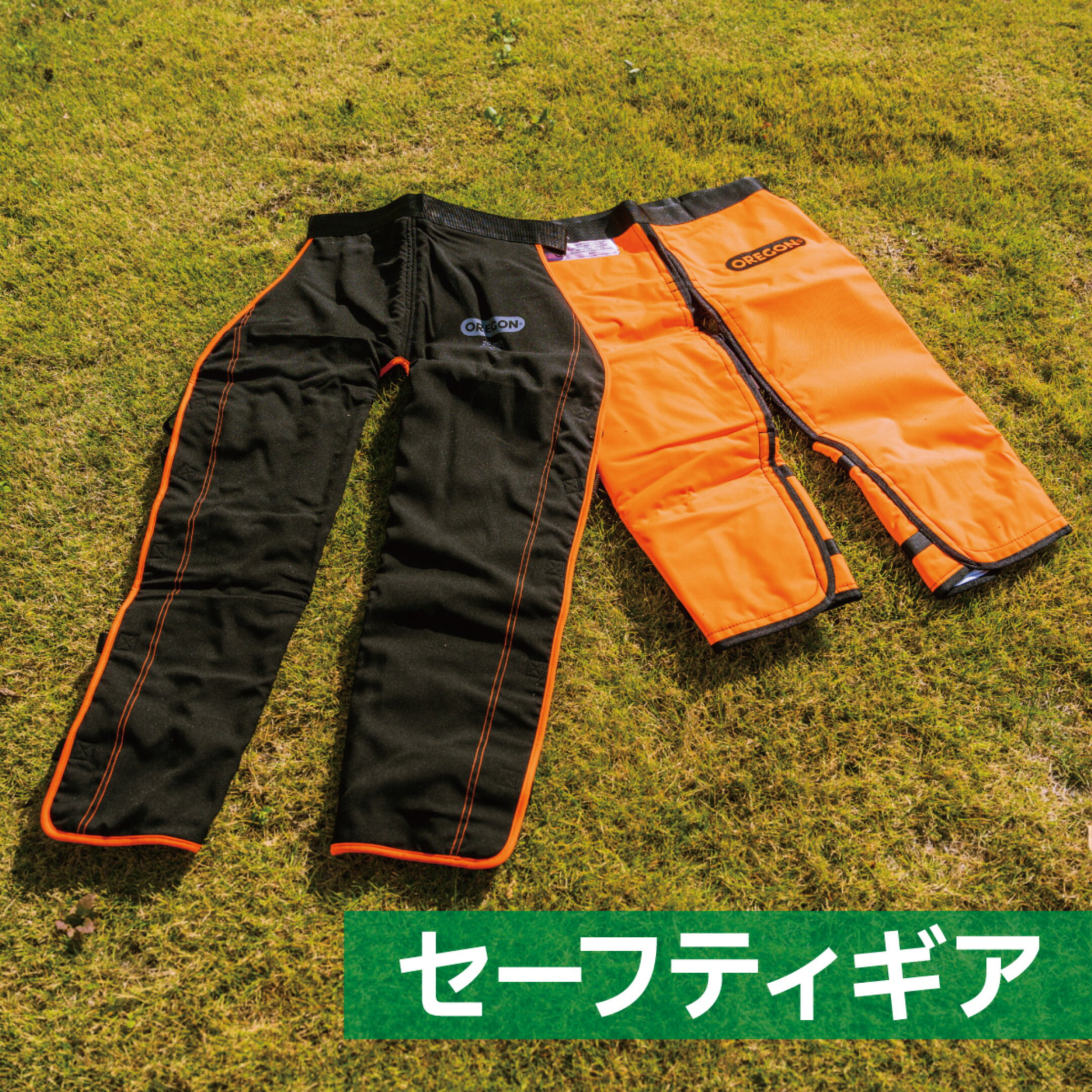 楽天市場 | 農林業機械専門店 topB - プロも納得のトップブランドを販売する農林業機械専門店です。