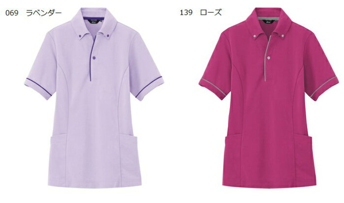 【楽天市場】サイドポケット付半袖ポロシャツ(兼用) AZ-7668 SS～5L後ろ ポケット 介護 福祉 保育士 動きやすい かわいい ユニフォーム 制服 ニット 吸汗 速乾 透けない 制電 ...