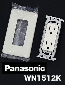 【楽天市場】wn1512kの通販